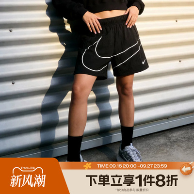 滔搏NIKE耐克女子综训跑步休闲大钩子梭织短裤HM4633-010