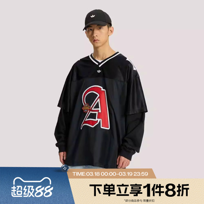 滔搏adidas阿迪达斯三叶草男子OG M 2IN1 运动休闲长袖T恤KS5328