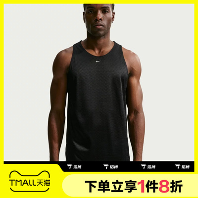 滔搏NIKE耐克男子运动休闲无袖T恤IF2601-010