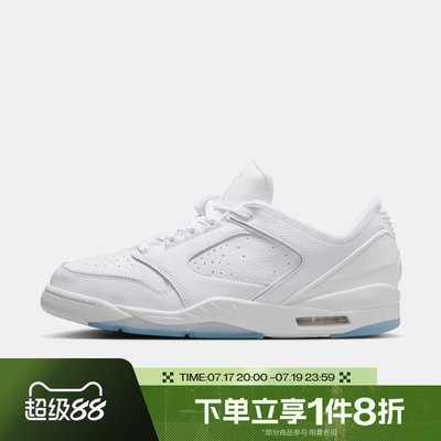 滔搏NIKE耐克男鞋JORDAN SIXTY PLUS运动休闲篮球鞋IH2047-101