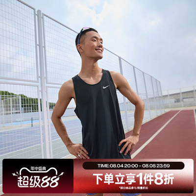 滔搏NIKE耐克男子户外运动训练休闲无袖T恤HV5211-010