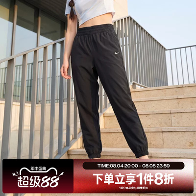 滔搏NIKE耐克女子ER运动舒适休闲长裤HJ1051-013