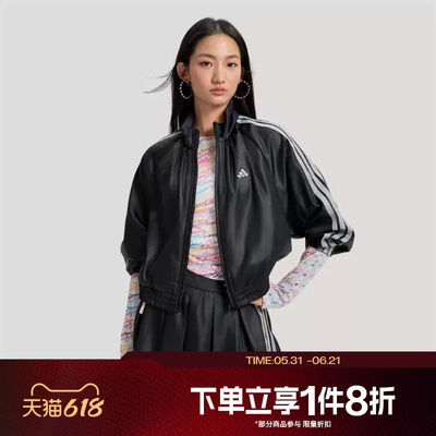 滔搏adidas阿迪达斯女子舞动系列运动休闲健身夹克外套KS0039