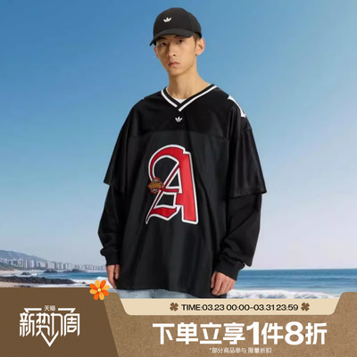 滔搏adidas阿迪达斯三叶草男子OG M 2IN1 运动休闲长袖T恤KS5328