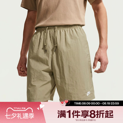滔搏NIKE耐克男子时尚梭织亲肤百搭潮流运动休闲短裤IF0845-229