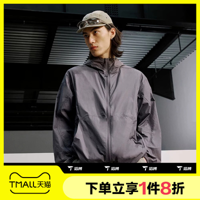 滔搏adidas阿迪达斯男子宽松梭织运动健身连帽夹克外套JF3292