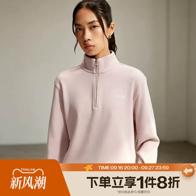滔搏NIKE耐克女子AS CNSTL FLC MW运动休闲套头衫卫衣IZ5762-677
