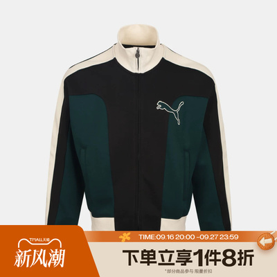 滔搏PUMA彪马男子T7 Relaxed运动运动休闲舒适夹克外套63981101