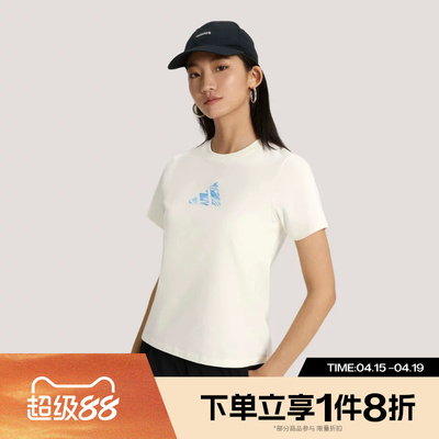 滔搏adidas阿迪达斯女子舒适圆领运动休闲短袖T恤KS2872