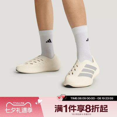 滔搏adidas阿迪达斯男女PURECHILL运动休闲一脚蹬凉鞋LC1223