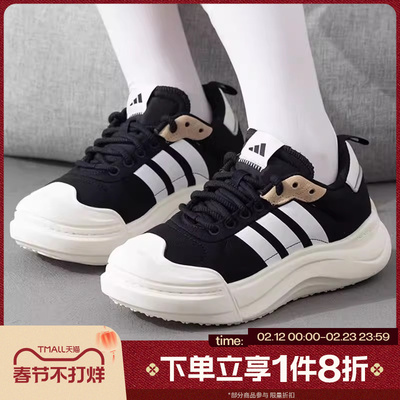 滔搏adidas阿迪达斯男女同款SPWSPW FTW低帮运动休闲鞋IH6058