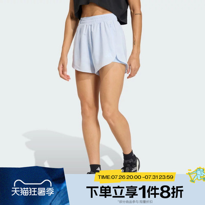 滔搏adidas阿迪达斯女子D4T运动舒适休闲短裤KE7395