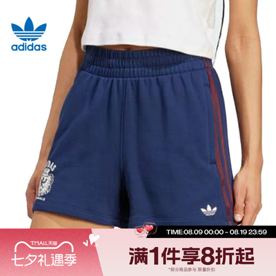 滔搏adidas阿迪三叶草女子针织毛圈布休闲复古宽松运动短裤JW6065