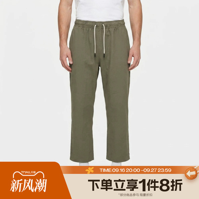 滔搏NIKE耐克男子宽松舒适篮球运动健身直筒休闲长裤IM5906-222