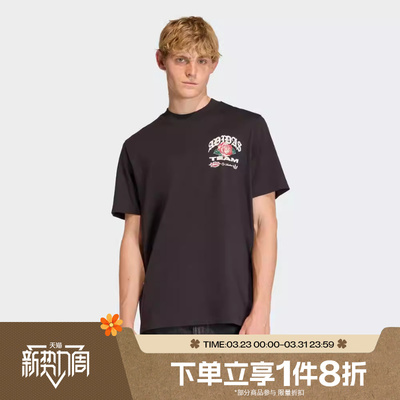 滔搏adidas阿迪达斯三叶草男子GFX T运动休闲短袖T恤KD0482