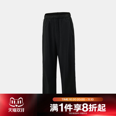 滔搏adidas阿迪达斯男子运动舒适休闲长裤KZ2311