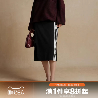 滔搏adidas阿迪达斯女子开叉三条纹裙子运动风半身裙KV9240