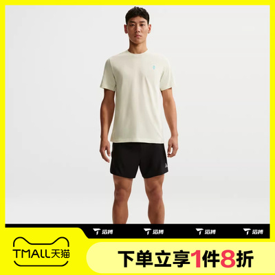 滔搏NIKE耐克男子AS M ACG DF TEE STD运动休闲短袖T恤IH4417-020