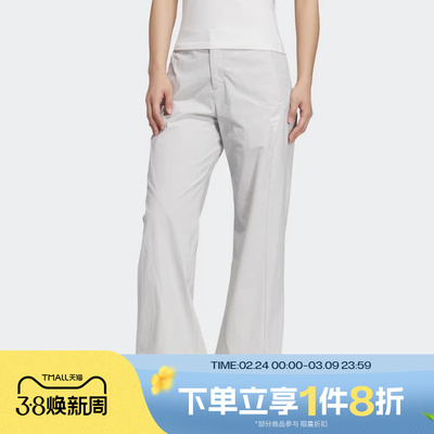 滔搏adidas阿迪达斯女子 WVN FLAR P户外运动休闲长裤KF0704