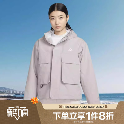滔搏NIKE耐克女子户外薄款运动休闲棉服羽绒服短款外套FV7328-009