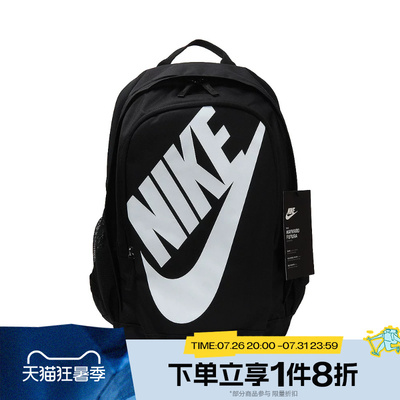 滔搏NIKE耐克男子户外旅行运动大容量学生书包双肩背包BA5217-010