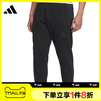 滔搏adidas阿迪达斯男子M MH KN PT针织运动长裤JY6955