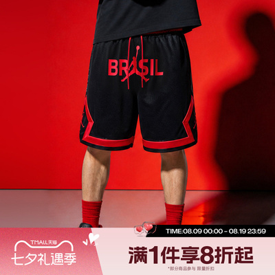 滔搏NIKE耐克男子运动舒适休闲短裤IF3913-010