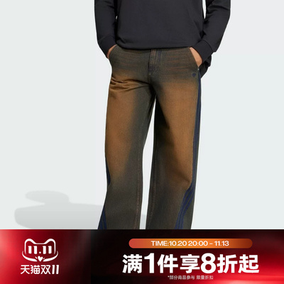 滔搏adidas阿迪达斯三叶草男子运动休闲舒适长裤LH3342