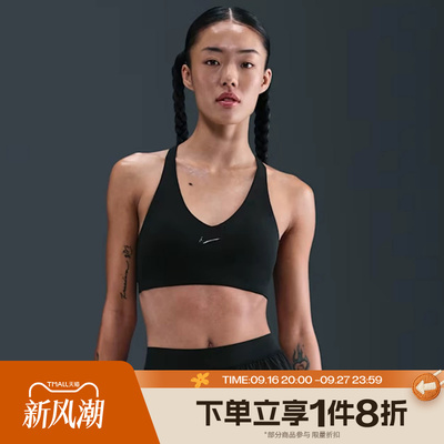滔搏NIKE耐克女子运动休闲训练健身BRA内衣IB9831-010