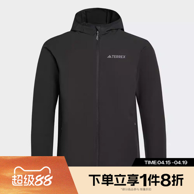 滔搏adidas阿迪达斯男子户外运动训练梭织连帽夹克外套JV6233