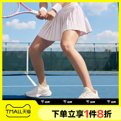 滔搏NIKE耐克女子运动休闲百褶网球半身裙FZ6513-583