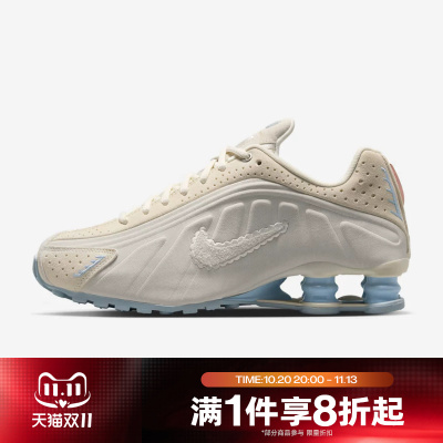 滔搏NIKE耐克女鞋SHOX R4 SE运动休闲复古跑步鞋IH3572-110