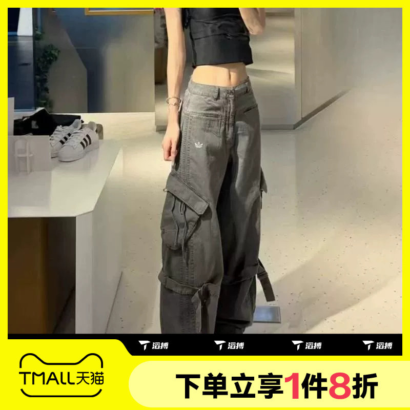 滔搏adidas阿迪达斯三叶草女子运动休闲舒适长裤LF2322