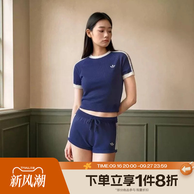 滔搏adidas阿迪达斯三叶草女子运动休闲舒适短袖T恤KW2606