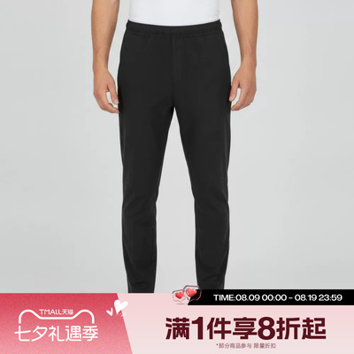 滔搏adidas阿迪达斯男子运动休闲舒适长裤KY5027
