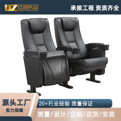 豪华电影院座椅活动座椅折叠扶手连排影院椅礼堂椅连排折叠椅软包
