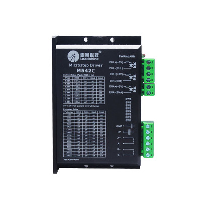 雷赛科技 Microstep Driver M542C