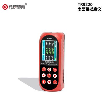 赛博瑞鑫TR9220手持式表面粗糙度仪便携光洁测量高精度金属不锈钢