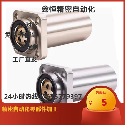 无油10衬套MFINS30-S40MFIMW20 MFIMS16 MFIKW12 25-8 35 MFIKS50