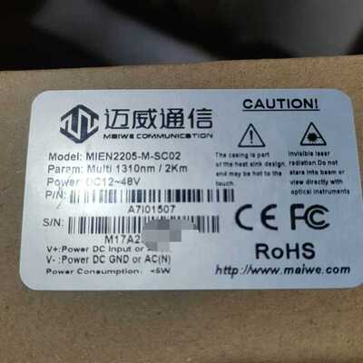 迈威交换机：MIEN2205-M-SC02;带包装询价