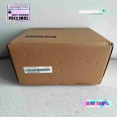 汇川SV820N2S2C2D双轴控制驱动器，，2~询价