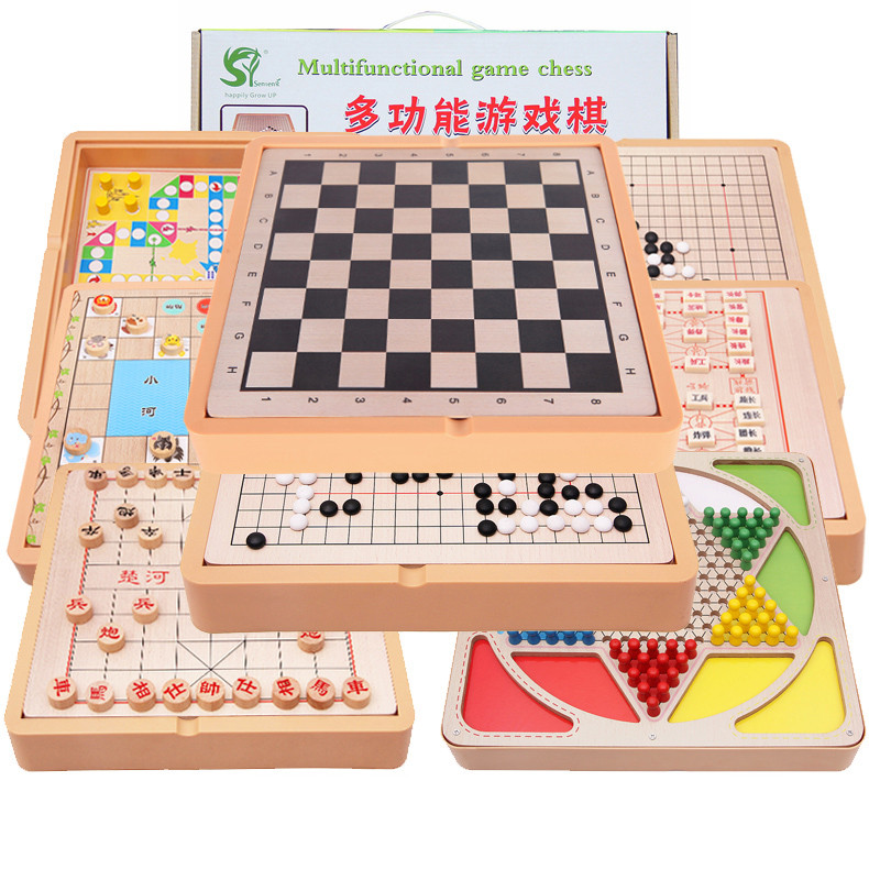 围棋国际象棋军棋五子棋套装儿童跳棋学生初学者国际象棋益智棋类