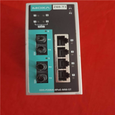 摩莎EDSl－P206A－4poe－mm－st－t交换机功能【卡奥电子】