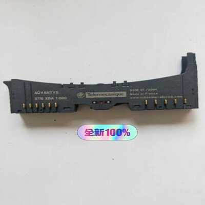 询价~STBXBA1000 STB XBA 1000