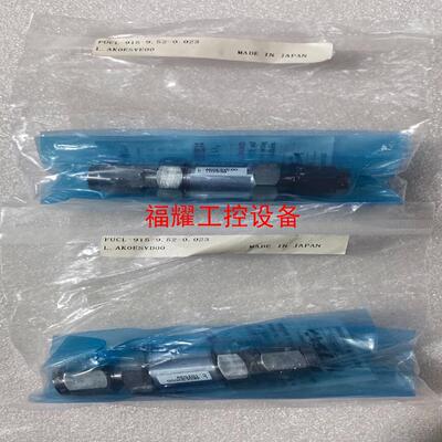 全新Fujikin富士金    FUCL-915-952-【询价】