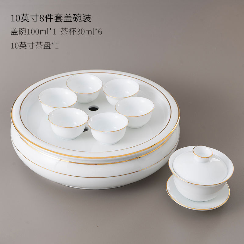 中式客厅潮汕功夫茶具描金茶盘青花陶瓷茶壶家用茶杯用盖碗