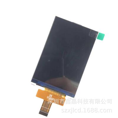 深圳工厂3.5寸TFT彩屏液晶显示屏20pspi高清320x480工控串口屏