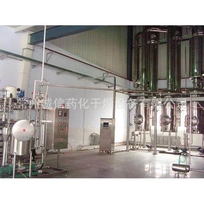 多效连续蒸发器哪家好、无机盐废水蒸发器、蒸发器厂家