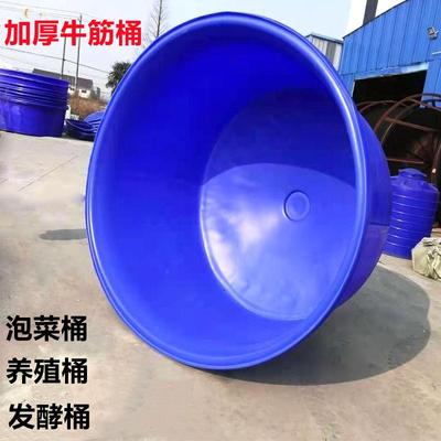 5吨4吨储水酿酒桶4000升竹笋发酵桶2000kg菌类培植大圆桶养殖桶