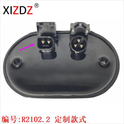 2102.2 系列 哈雷 74440-08 Harley Davidson VROD VSRCAW